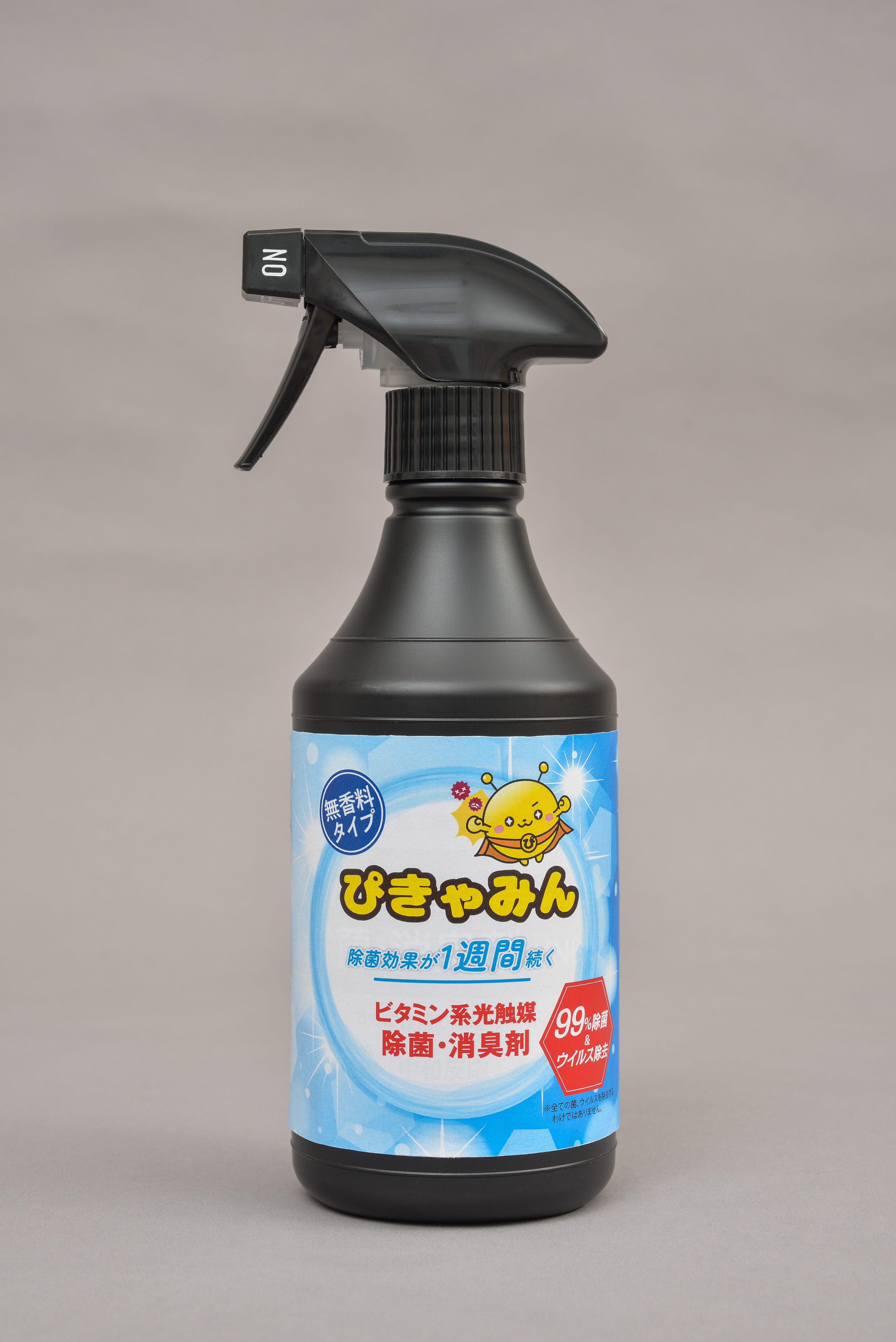 【プレスリリース】光触媒製品「ぴきゃみん」PIAJ製品認証を取得